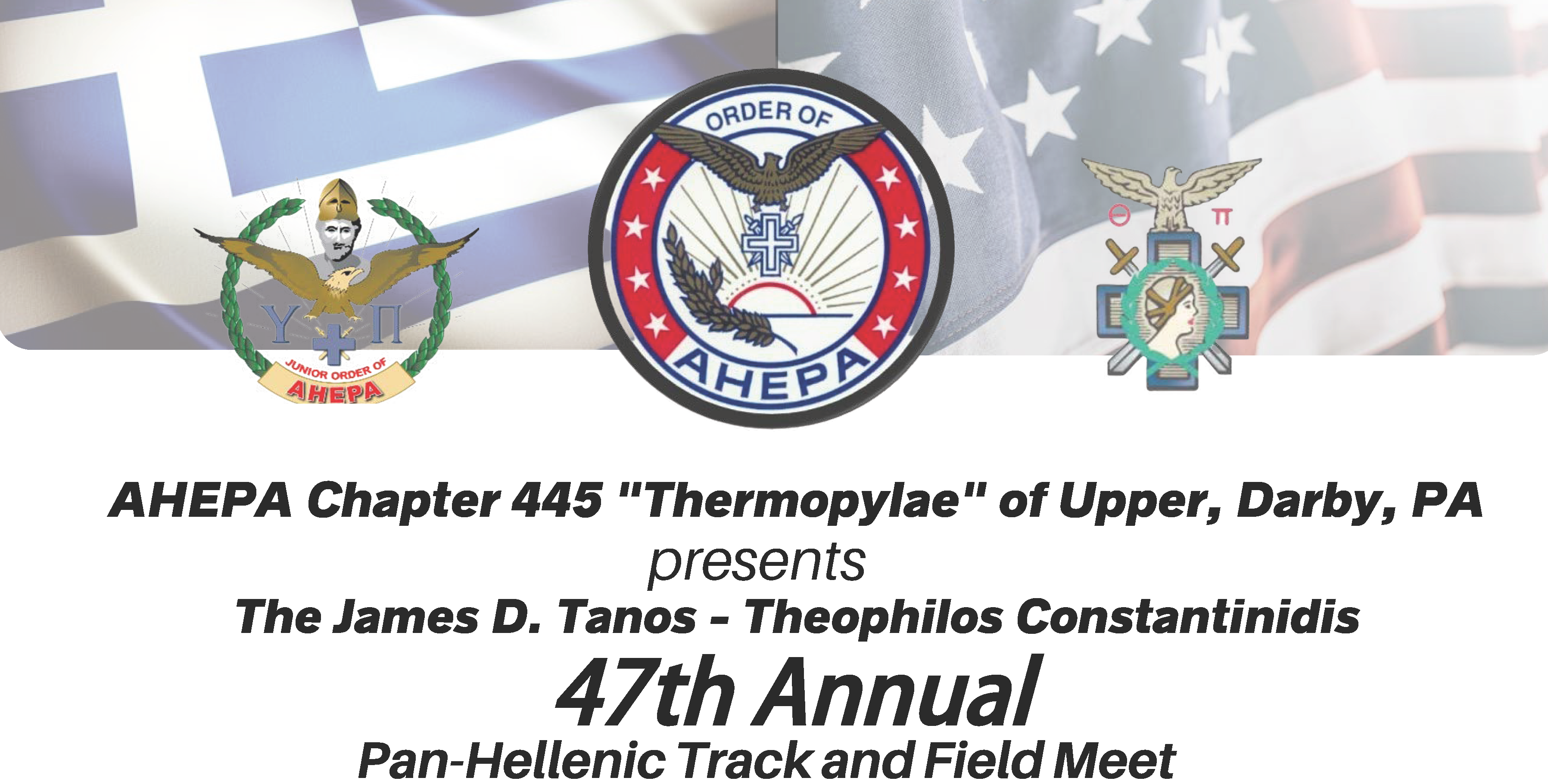 AHEPA Thermopylae Chapter 445